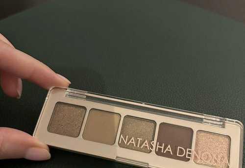 Natasha Denona mini glam palette