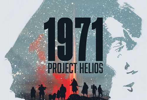 1971 Project Helios PS4/PS5 Цифровая версия