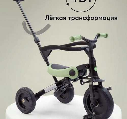 Велосипед Happy Baby Vester