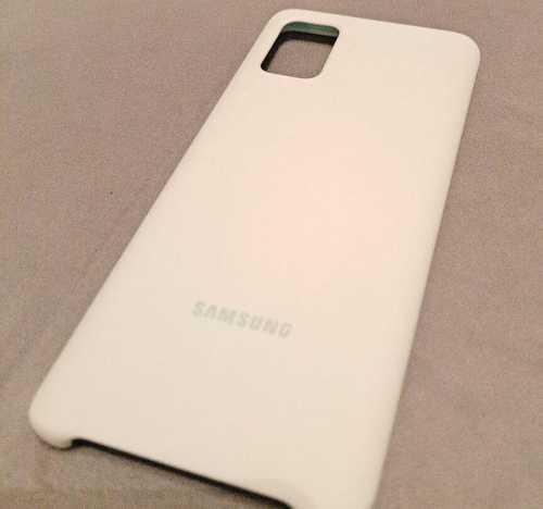 Чехол для Samsung A51 Silicone Case