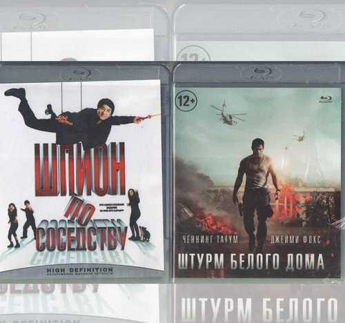 Blu-ray, BD-R диски с зарубежными и российскими фи