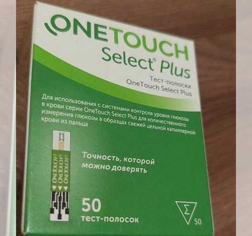 Тест полоски one touch