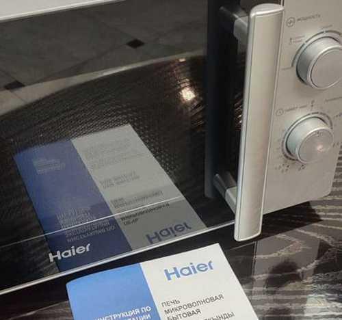 Микроволновая печь haier