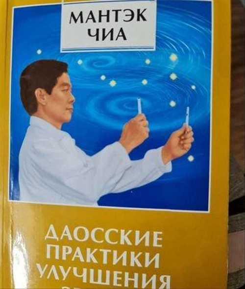 Книги в мягкой обложке