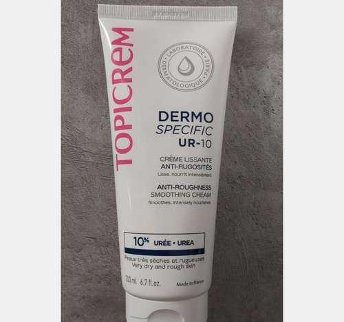 Topicrem Dermo Specefic Ur 10 крем с мочевиной