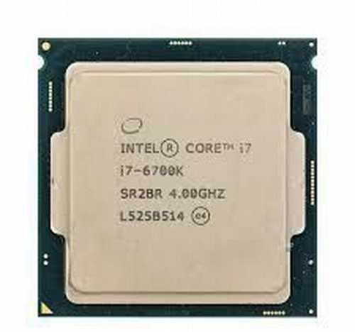 Процессор intel core i7 6700k