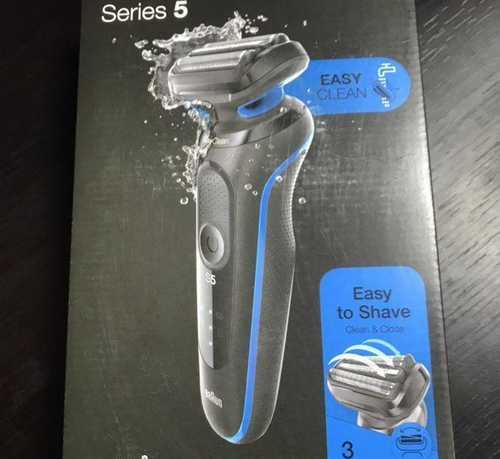 Бритва электрическая braun 50 B1000 s