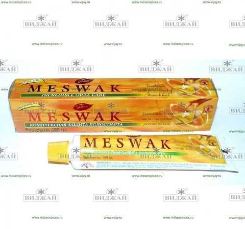 Зубная паста meswak 100г