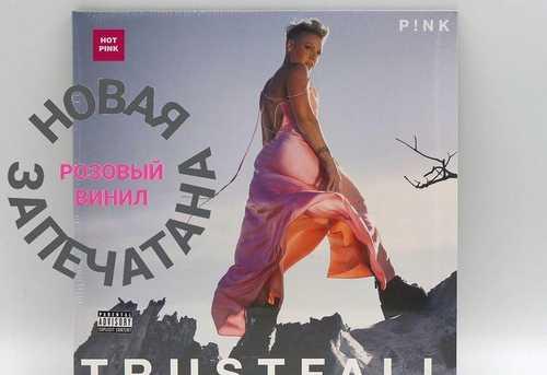 Виниловая пластинка Pink – Trustfall