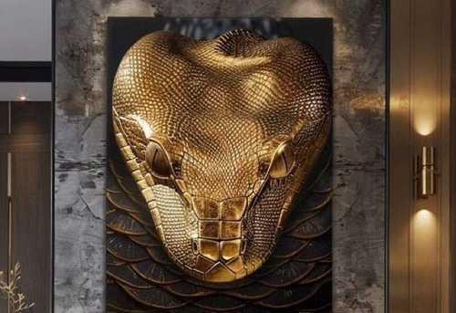 Интерьерная рельефная картина Змея