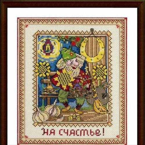 Набор для вышивания "Panna" со-1658 Хозяин оберег