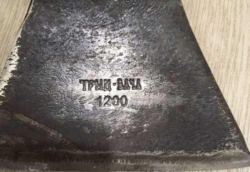 Топор «труд вача»