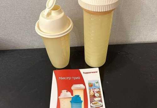 Миксер квик Tupperware