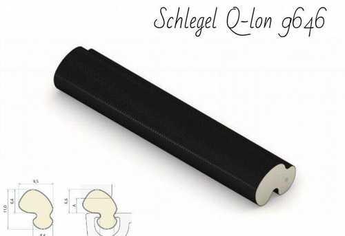 Уплотнитель Schlegel Q-lon 9646 и другие