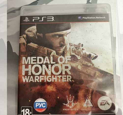 Medal of honor Warfighter