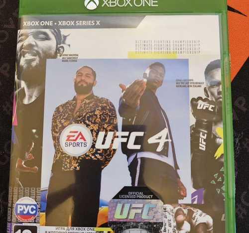 UFC 4 диск xbox series x/xbox one
