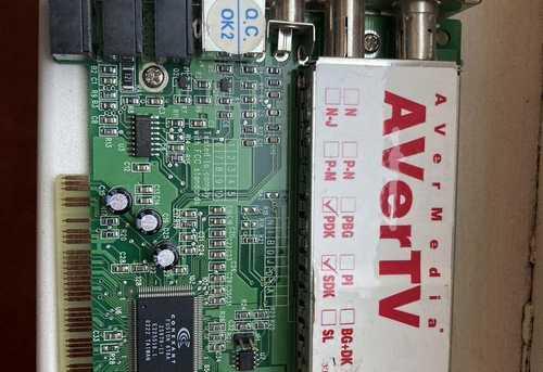 Tv тюнер avermedia