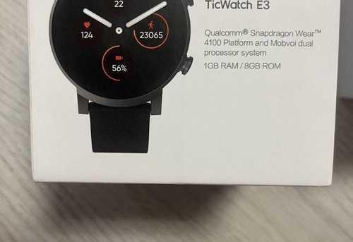 Часы ticwatch E3