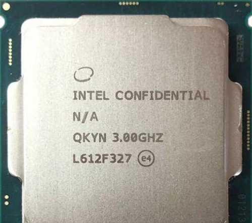 Процессор Intel Core i7-7700 ES (qkyn) 4/8x3.0GHz