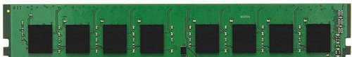 Модуль памяти Kingston valueram kvr26n19s6/8 DDR4