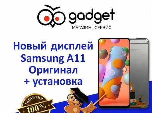 Дисплей Samsung Galaxy A11 (SM-A115) + установка