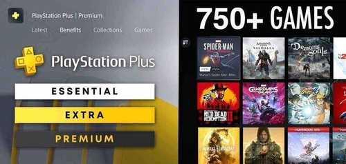 Ps plus, Sony PlayStation 4,5