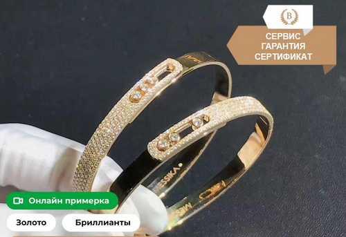 Золотой браслет с бриллиантами 1,20 ct