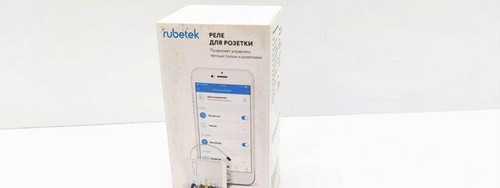Реле для розетки Rubetek PAN03-5B. Новый