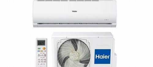 Сплит-системаhaier серия coral HSU-12HPL03/R3