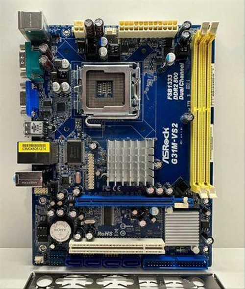 ASRock G31M-VS2 (Socket 775)