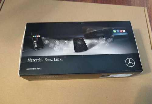 Mercedes-Benz Link