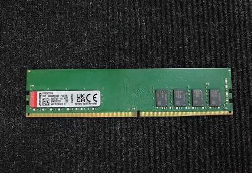 Оперативная память DDR4 Kingston valueram 8Gb 3200