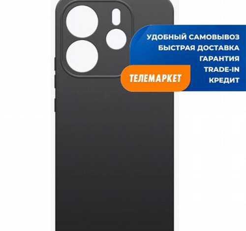 Накладка силикон Borasco Silicone Case для Xiaomi Redmi Note 14 Черный