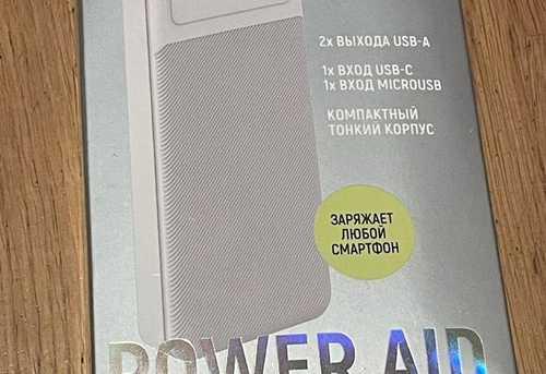 Powerbank новый TFN 10000 мАч