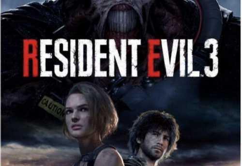 Resident evil 3 xbox ONE/XS ключ
