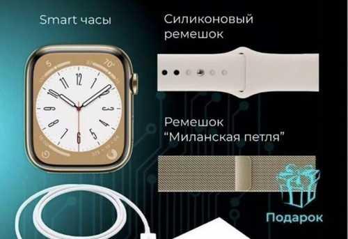 Смарт - часы X8 Pro