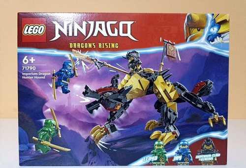 Lego Ninjago Гончая Имперского охотника 71790