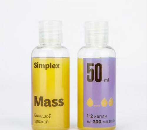 Simplex Mass 50ml