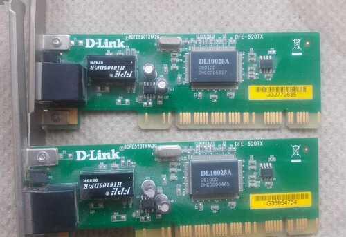 Cетевая карта адаптер D-link dfe-520tx