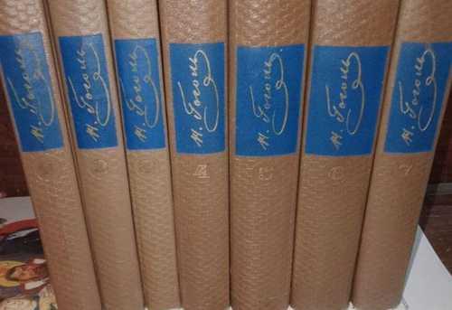 Полное собрание сочинения Гоголя в 7 томах