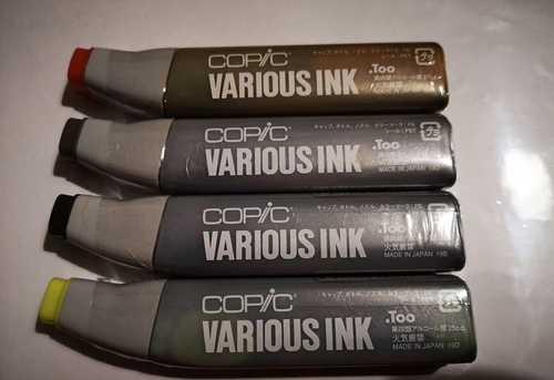 Copic various ink чернила