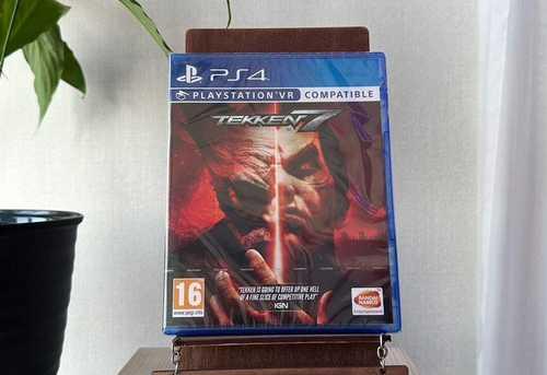 Новый Tekken 7 PS4/PS5 Диск