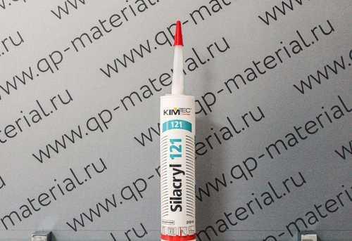 Герметик KIM TEC Silacryl 121 310г