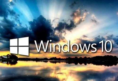 Лиц. ключи активации Windows 10/11 про/ Office 21