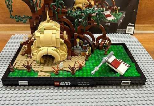 Lego star wars 75330