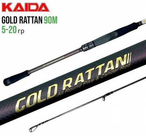 Спининг Kaida Gold Rattan Twitch 270см 90M 5-20g
