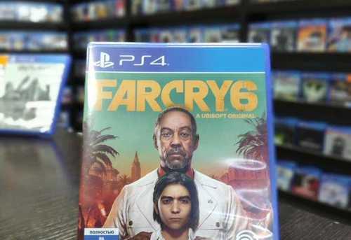Far Cry 6 PS4 продажа/Обмен
