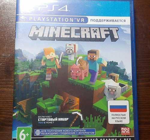 Диски на ps4 minecraft