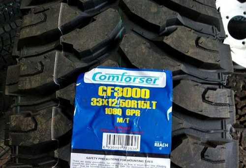 Comforser CF3000 33/12.5 R15