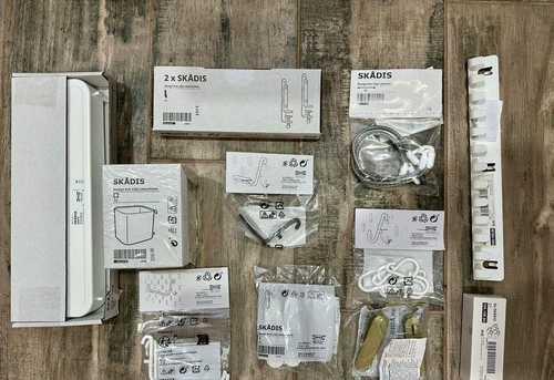 Аксессуары для панели skadis IKEA